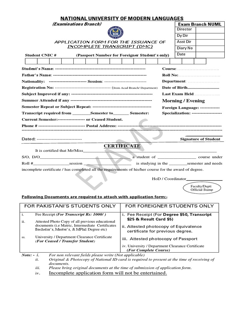 Application for Degree, Transcript, or Result Card from the National ...