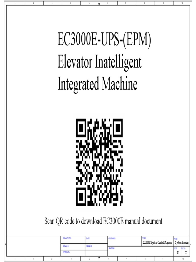 EC3000E-UPS - (EPM) Elevator Inatelligent Integrated Machine: Scan QR ...