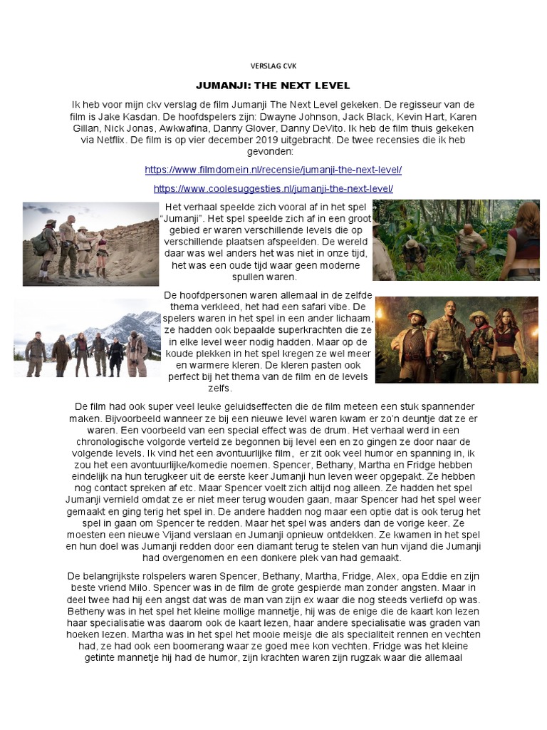 Jumanji | PDF