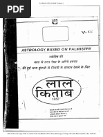 Zip Grade 100 Question V2 | PDF | Writing Implements | Stationery