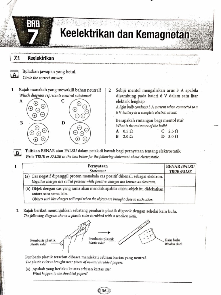 Form 2 Science Module (Online Classes) ITC | PDF