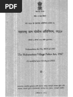 Marathi Steno Book | PDF