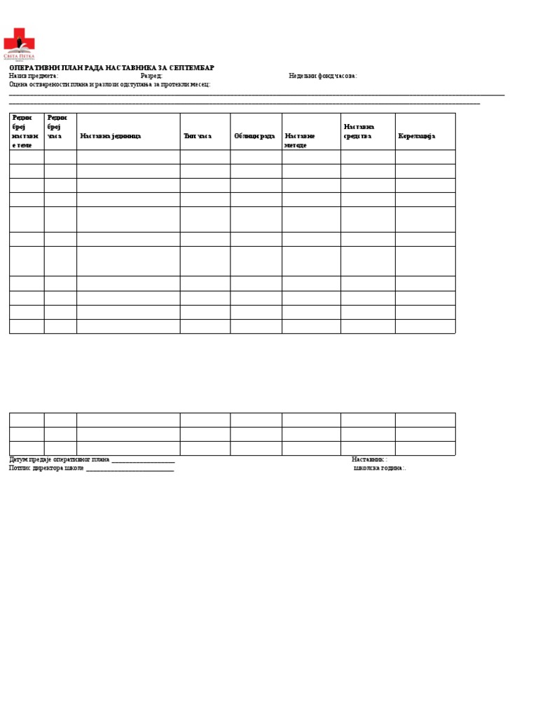 Blanko Plan | PDF