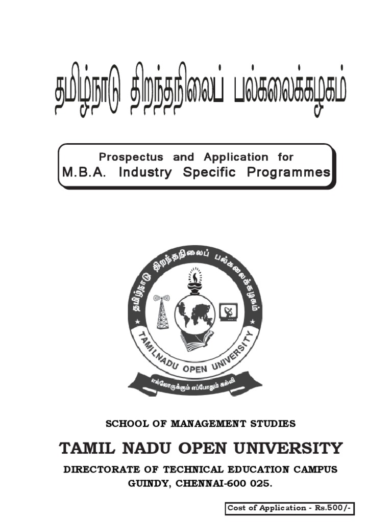 Tamil Nadu Open University | PDF | Marketing | Economics