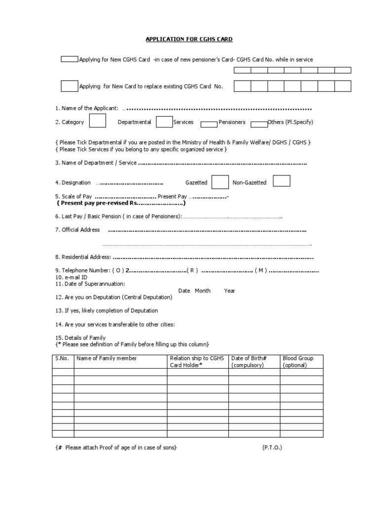 Form CGHS | PDF