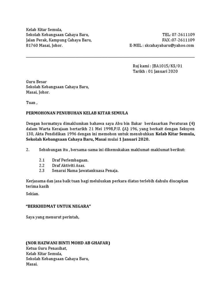 1.1 Contoh Surat Permohonan Kelulusan ..... 2020 | PDF