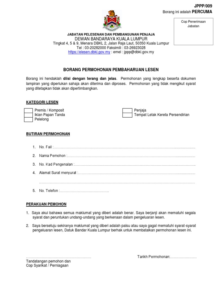 Permohonan Pembaharuan Lesen DBKL | PDF