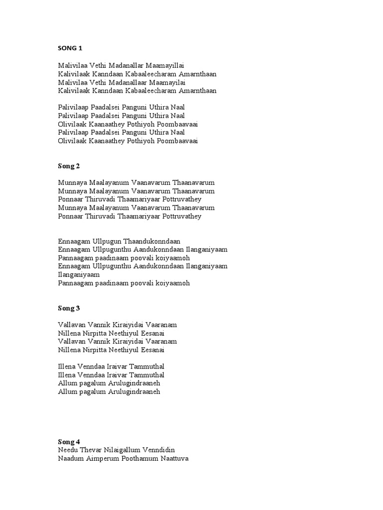 SONG | PDF