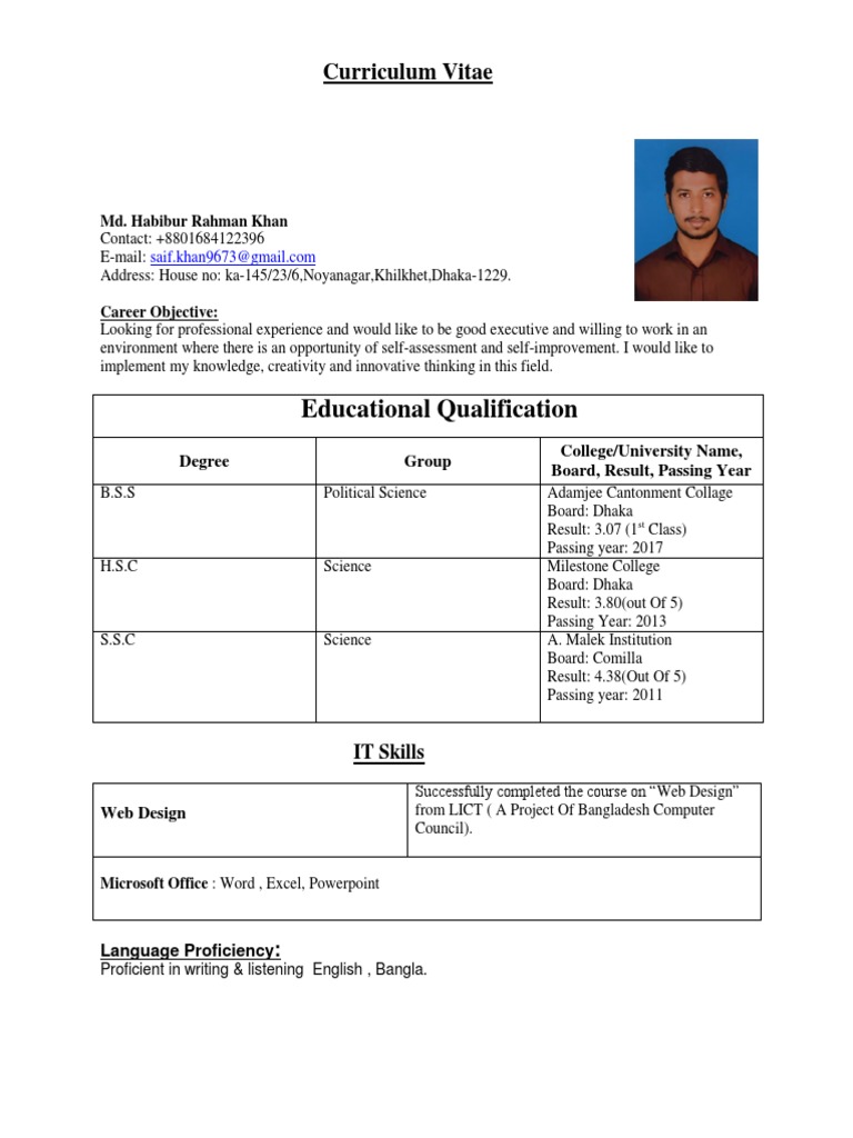 Educational Qualification: Curriculum Vitae | PDF | Dhaka | World Politics