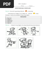 Esp Activity Sheet Grade 2 | PDF
