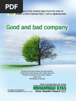 Islamiat MCQs - Ghazwa e Hunain To Ghazwa-e-Tabook (Solved) | PDF ...