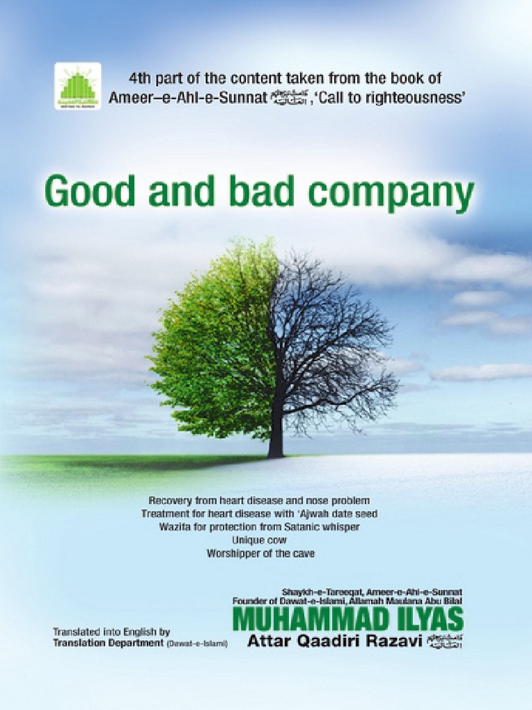 Good and Bad Company | PDF | Worship | Hadith