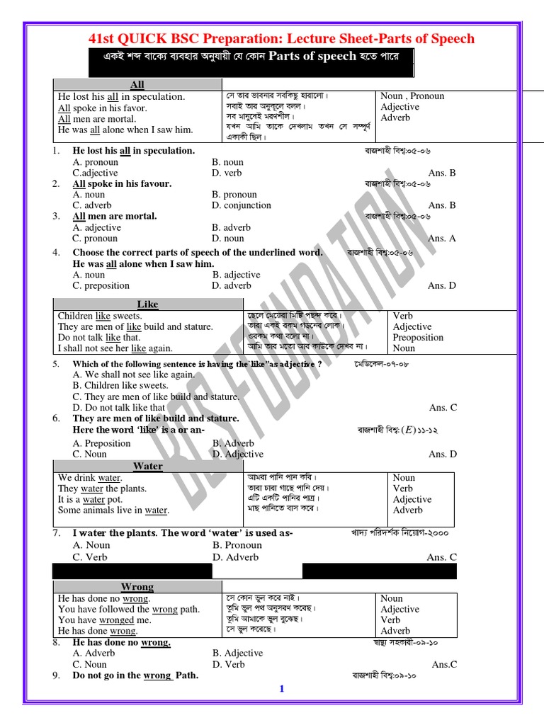 Lecture Sheet-Parts of Speech (41st Quick BCS Preparation) | PDF | Part ...