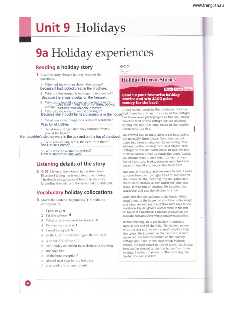 Completo (MONTAÑEZ CALACHUA ERICK NILSON) PDF | PDF