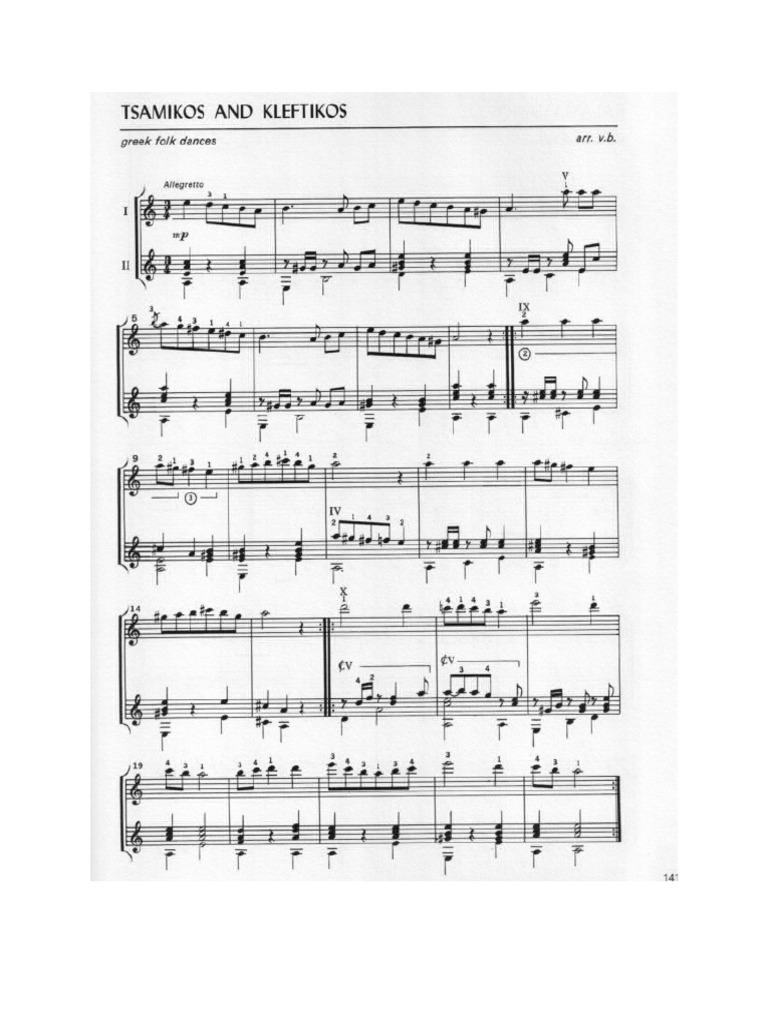 Tsamikos | PDF