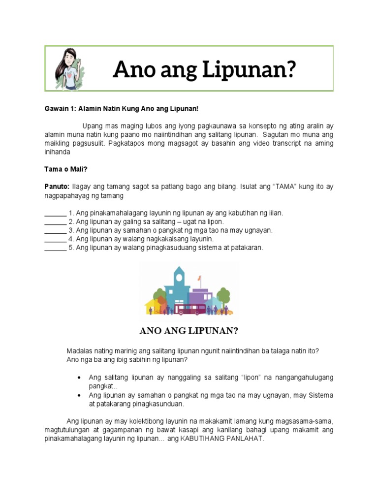 Ano Ang Lipunan | PDF