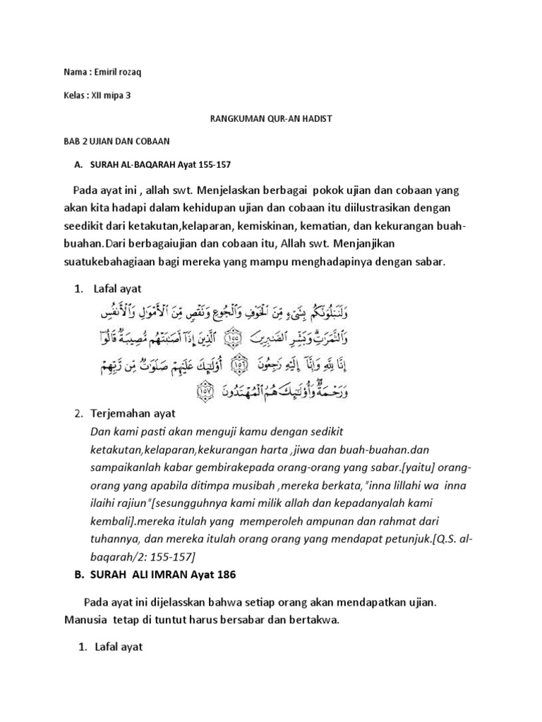 Ujian dan Cobaan dalam Islam | PDF