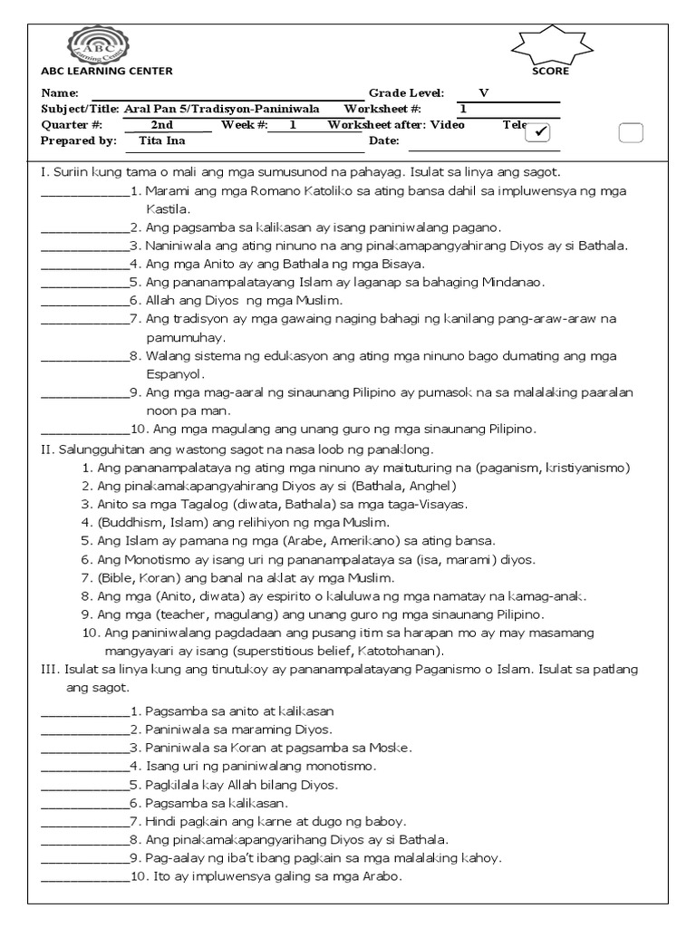 Private Files Aral - Pan. 5 Worksheet 1 - Week 1 - Monday | PDF