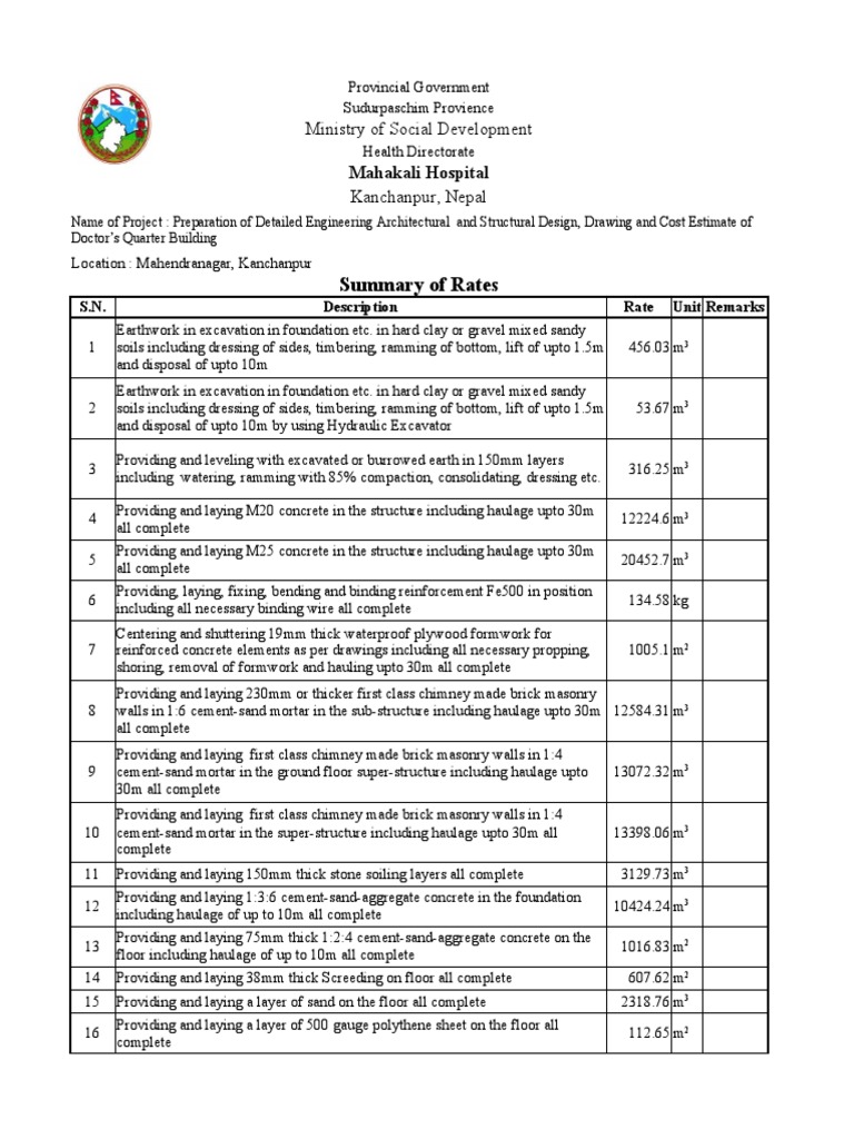 Septic Tank and Soak Pit | PDF | Plaster | Concrete