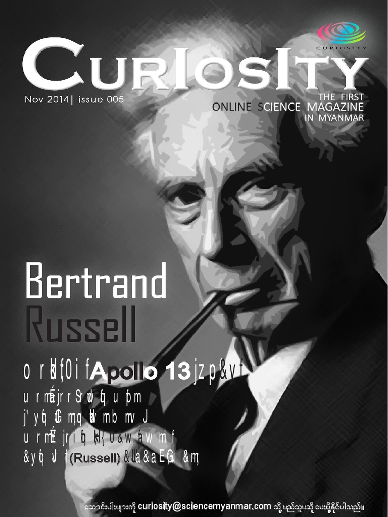 Curiosity Science Magazine Issue 5 (Mobile Version) | PDF