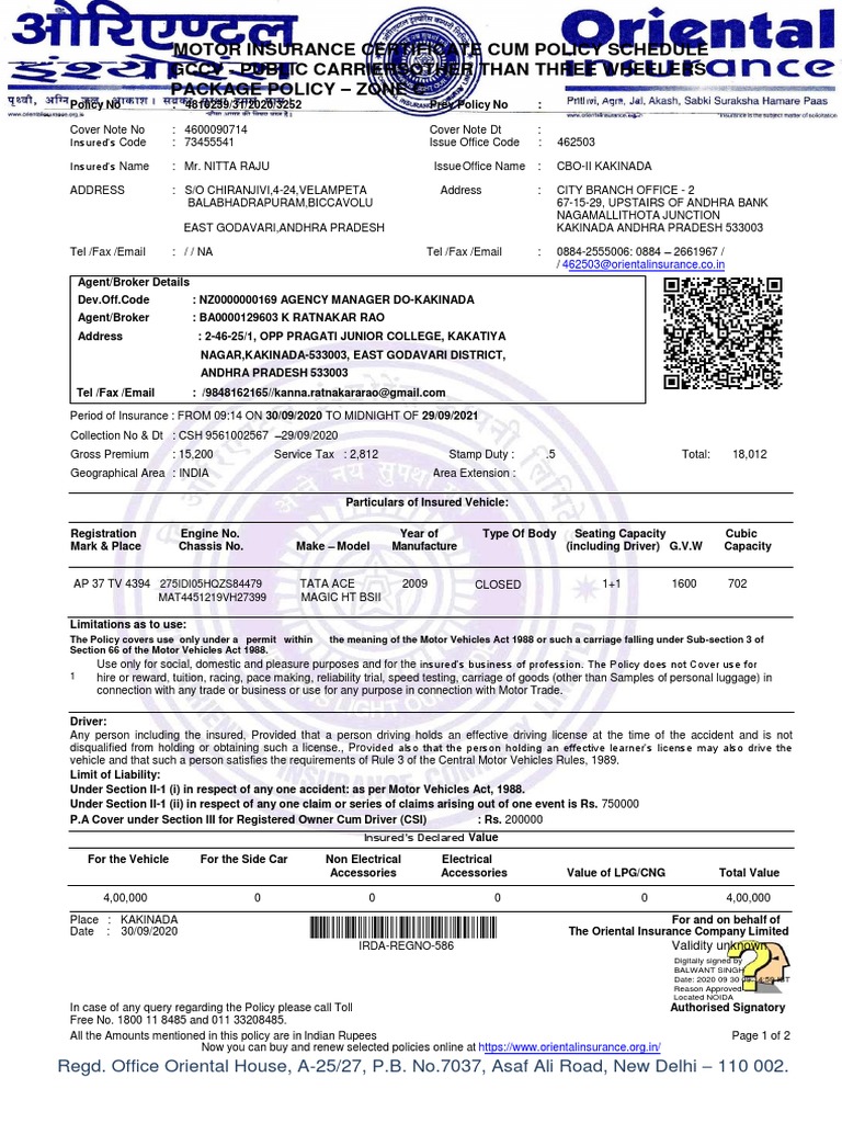 Motor Insurance Certificate Cum Policy Schedule GCCV - Public ...