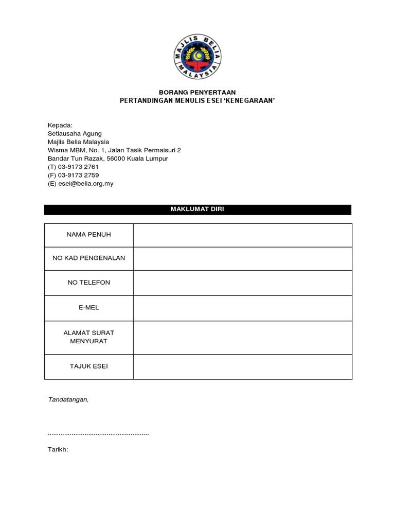 Borang Penyertaan Pertandingan Menulis Esei | PDF