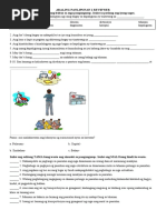 Mga Bahagi NG Paaralan | PDF