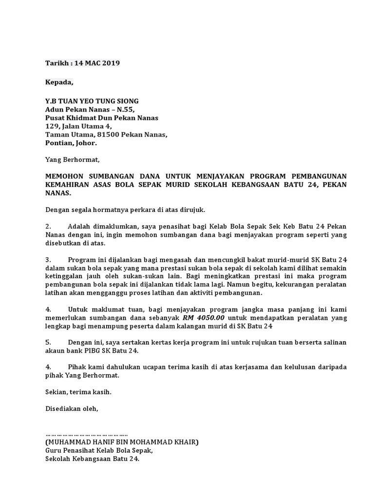 Surat Permohonan Sumbangan Program | PDF