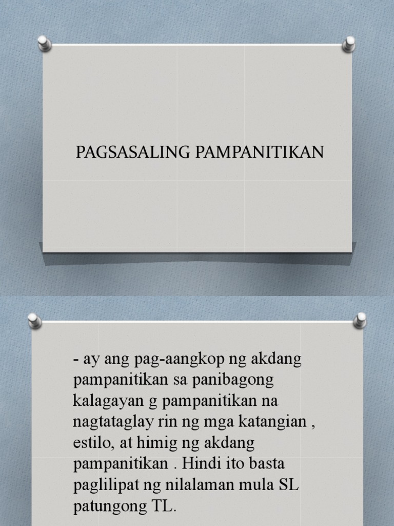 Pagsasaling Pampanitikan | PDF