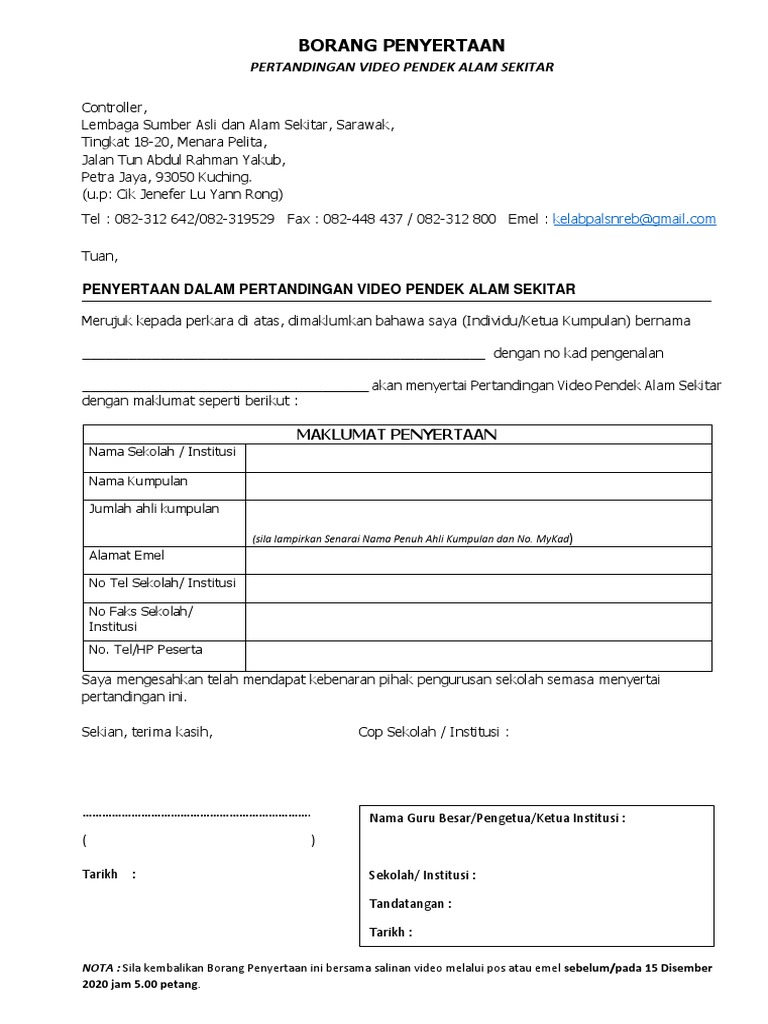 Borang N Syarat Pertandingan PDF | PDF