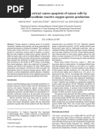 Stool Routine Examination | PDF | Human Feces | Clinical Medicine