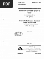 IS - 1893 (Part2) - 2014 | PDF