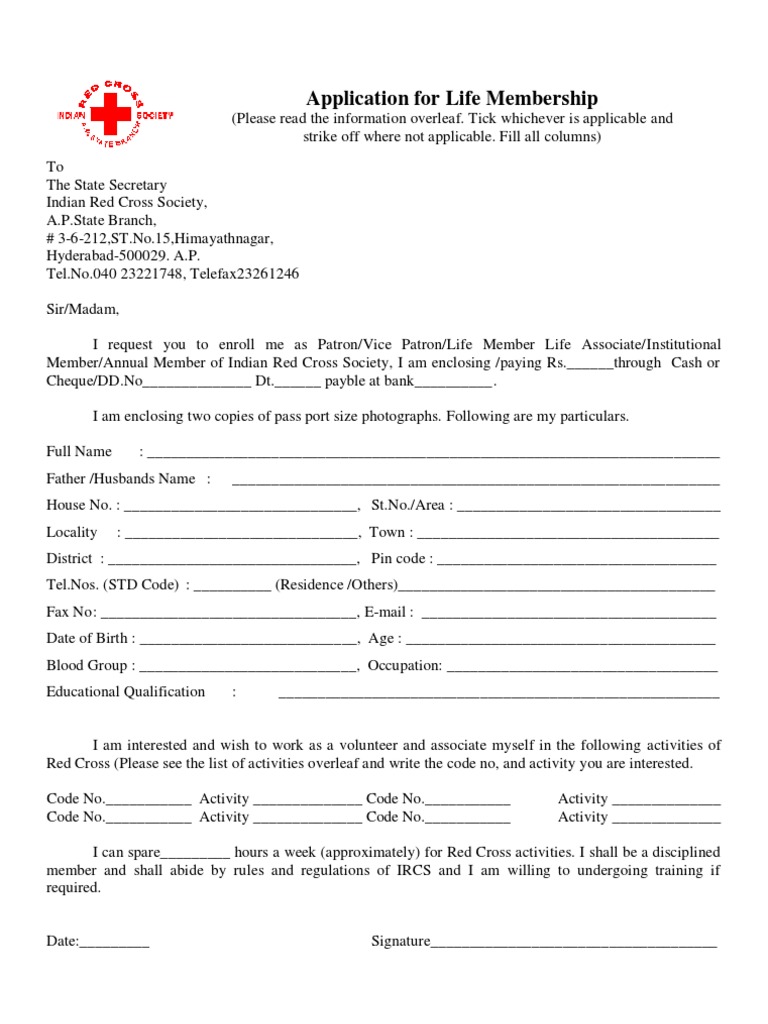 Red Cross Application | PDF | International Red Cross And Red Crescent ...