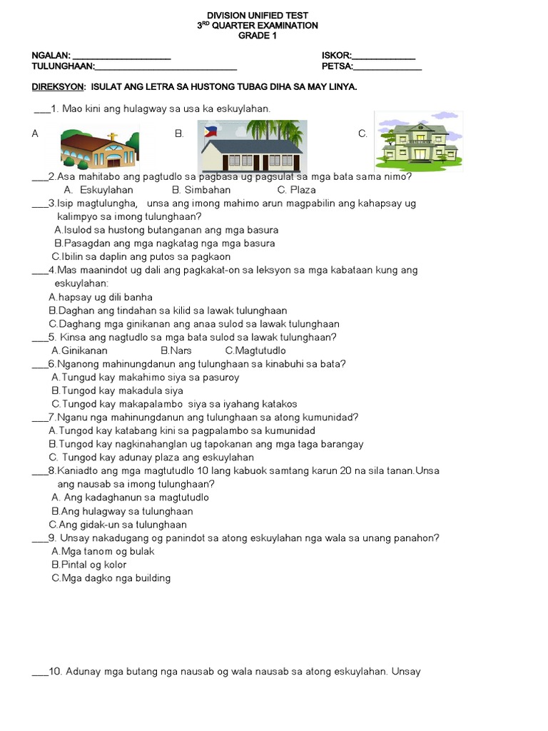 3RD Quarter Ap Unified Test | PDF