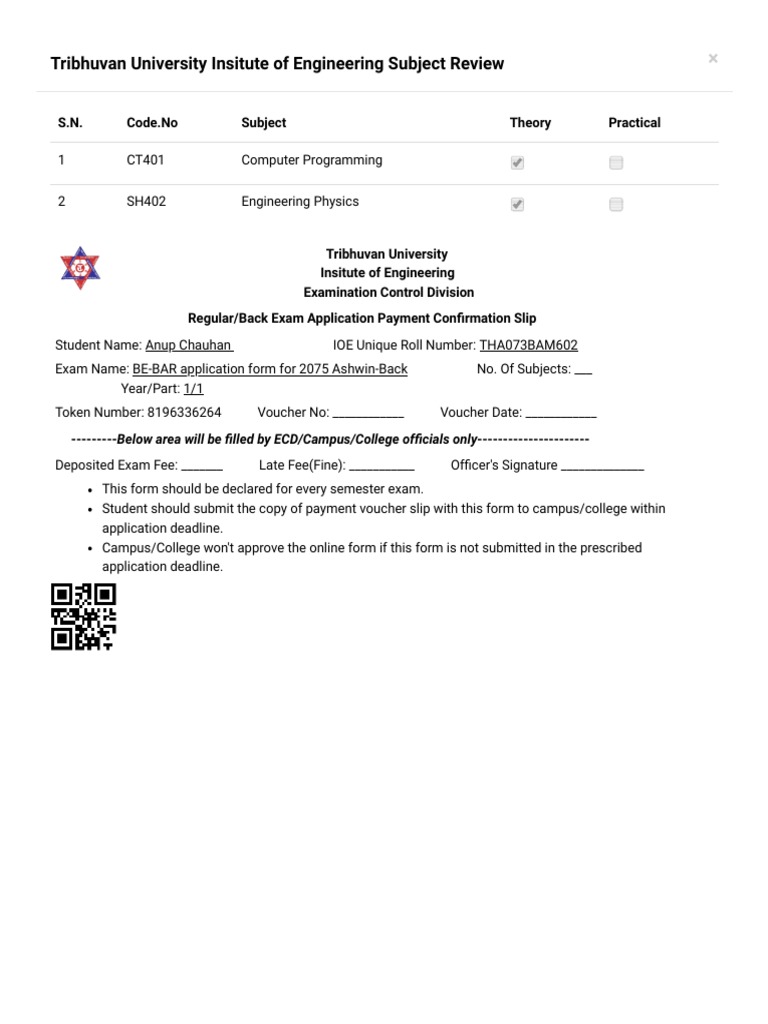 IOE Exam Registration | PDF