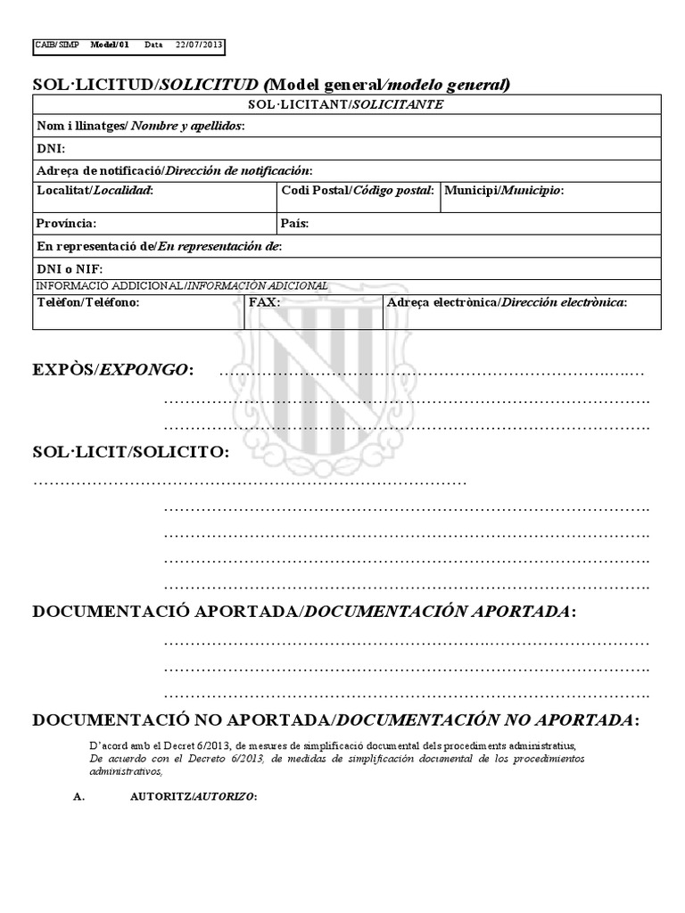 Model Sol Licitud - General Model 01 SIMPLI | PDF