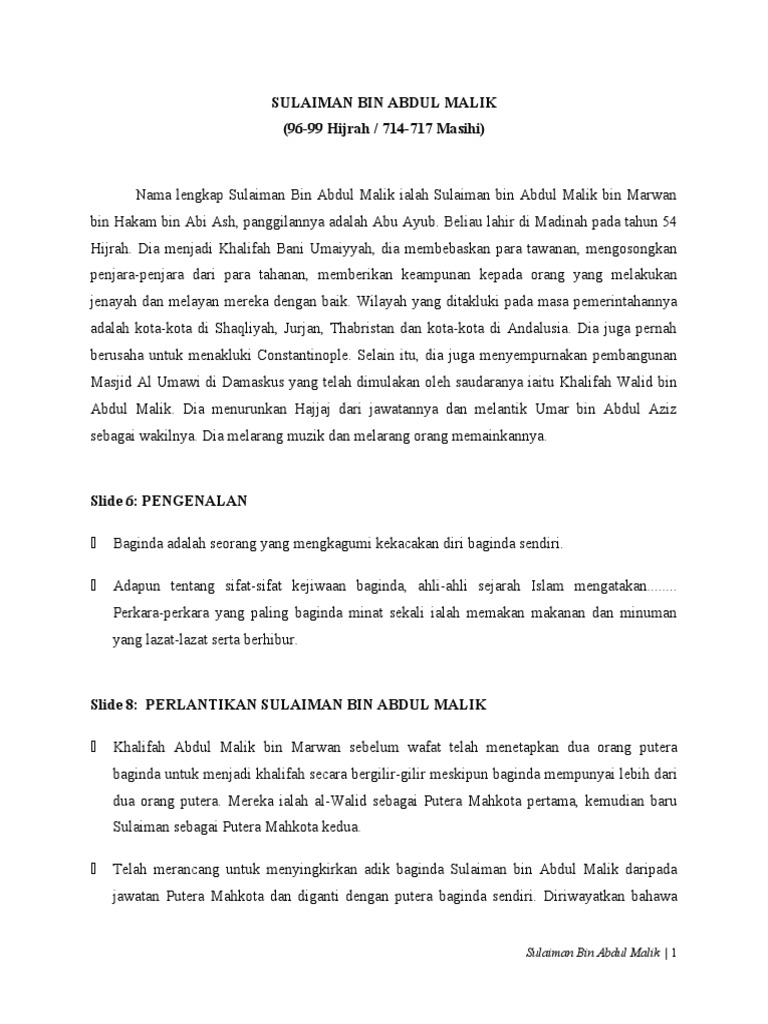 Sulaiman Bin Abdul Malik | PDF