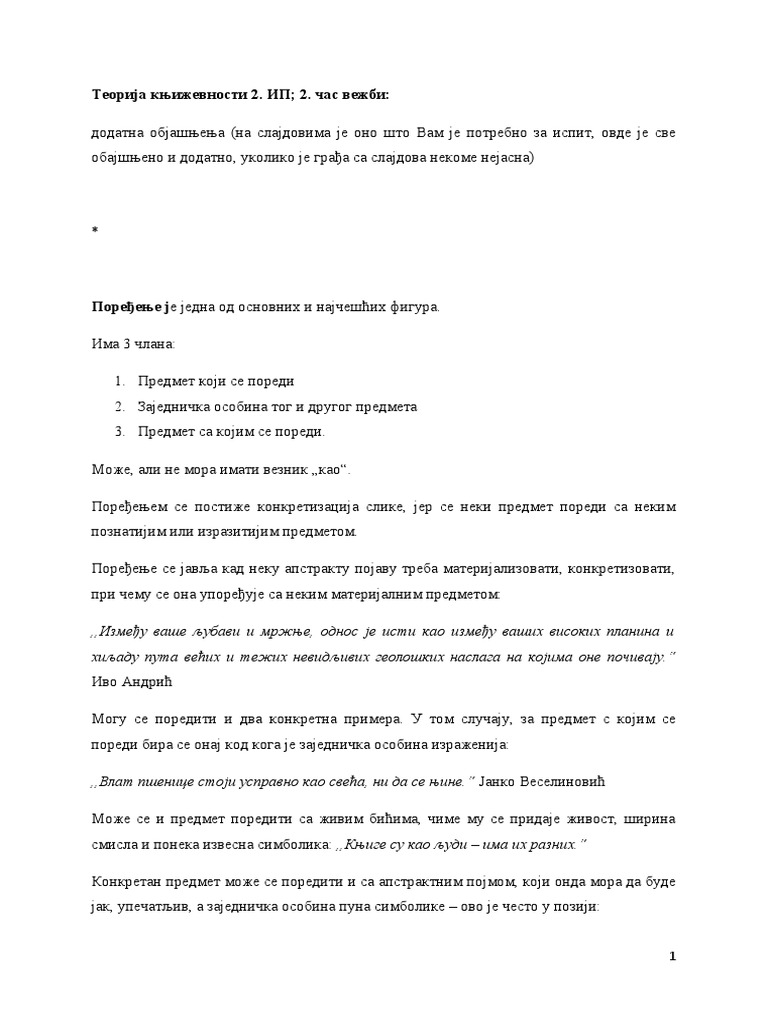 Stilske Figure | PDF