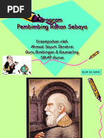 Nota Ringkas PRS | PDF