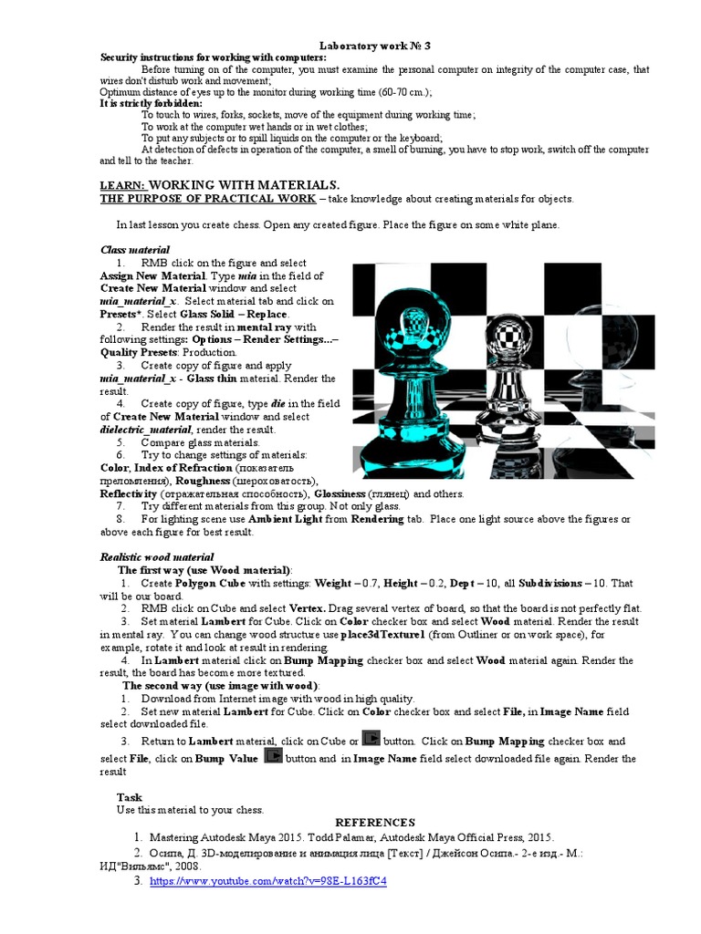 Maya Lab 3 | PDF | Rendering (Computer Graphics) | Optics