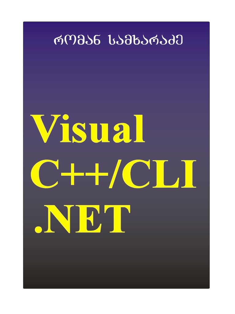 Visual C++ CLI NET PDF | PDF