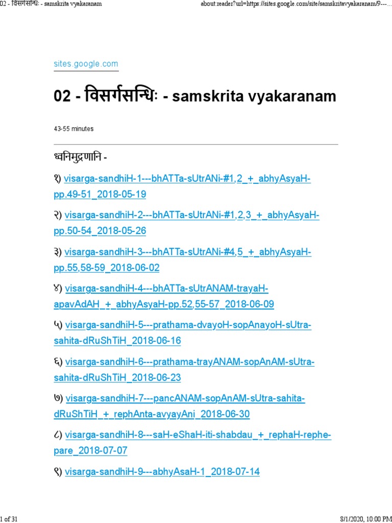 Visarga Sandhi PDF | PDF