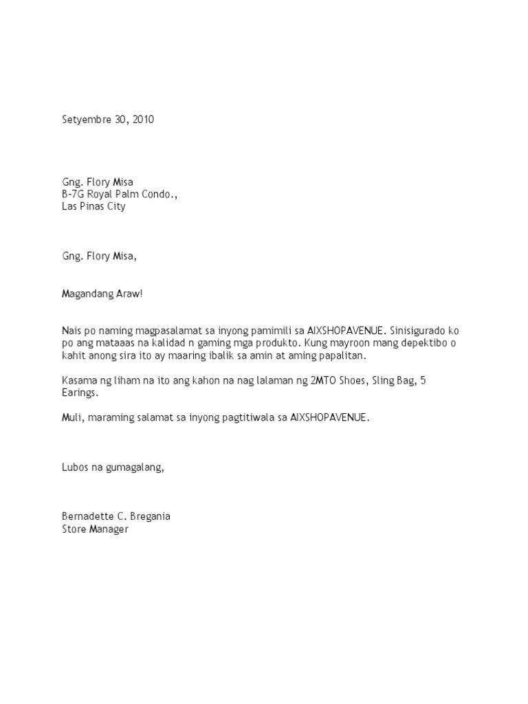 Liham Pasasalamat | PDF