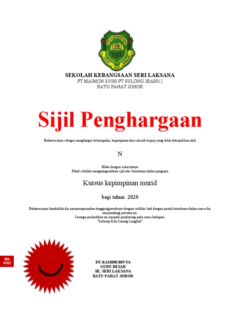 Sijil Kursus Kepimpinan Murid 2020 | PDF