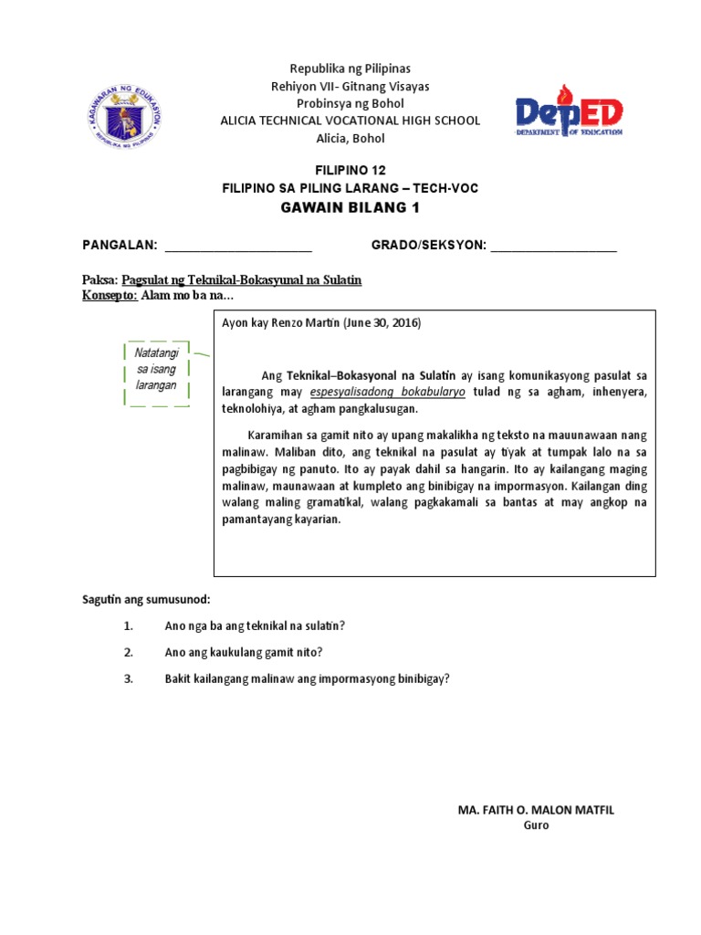 Self-Learning Material | PDF
