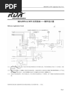 Datasheet AS092 | PDF