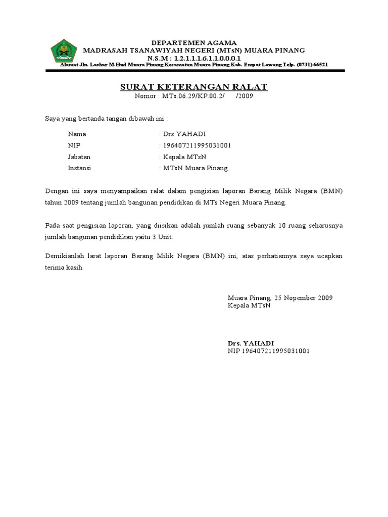 Surat Keterangan Ralat | PDF