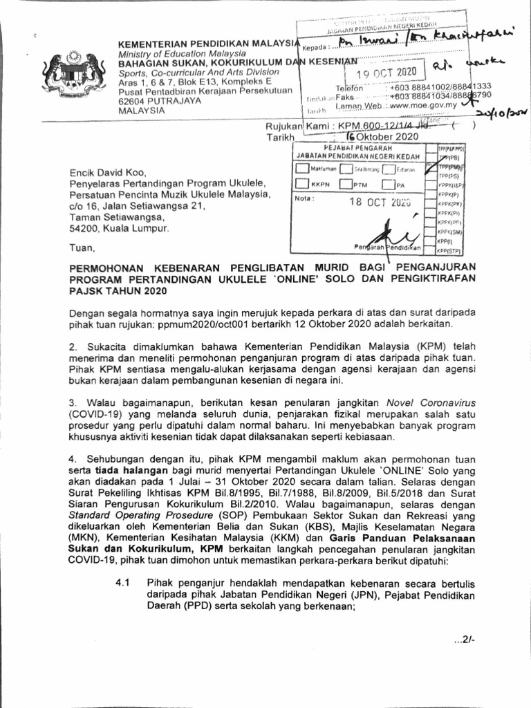 Surat Iringan Penglibatan Murid Bagi Penganjuran Program Pertandingan PDF | PDF