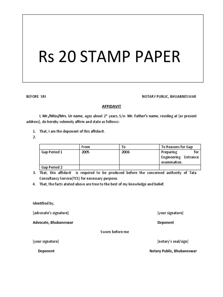 Year Gap Affidavit Format For TCS