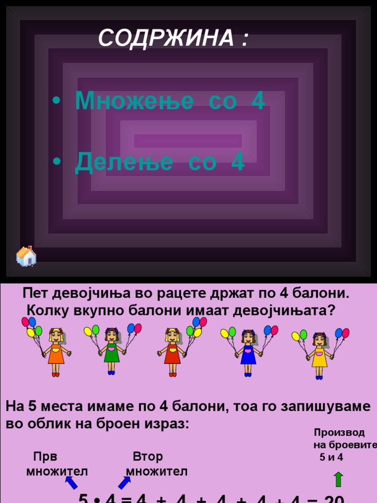 Mnozenje I Delenje So 4.powerpoint | PDF